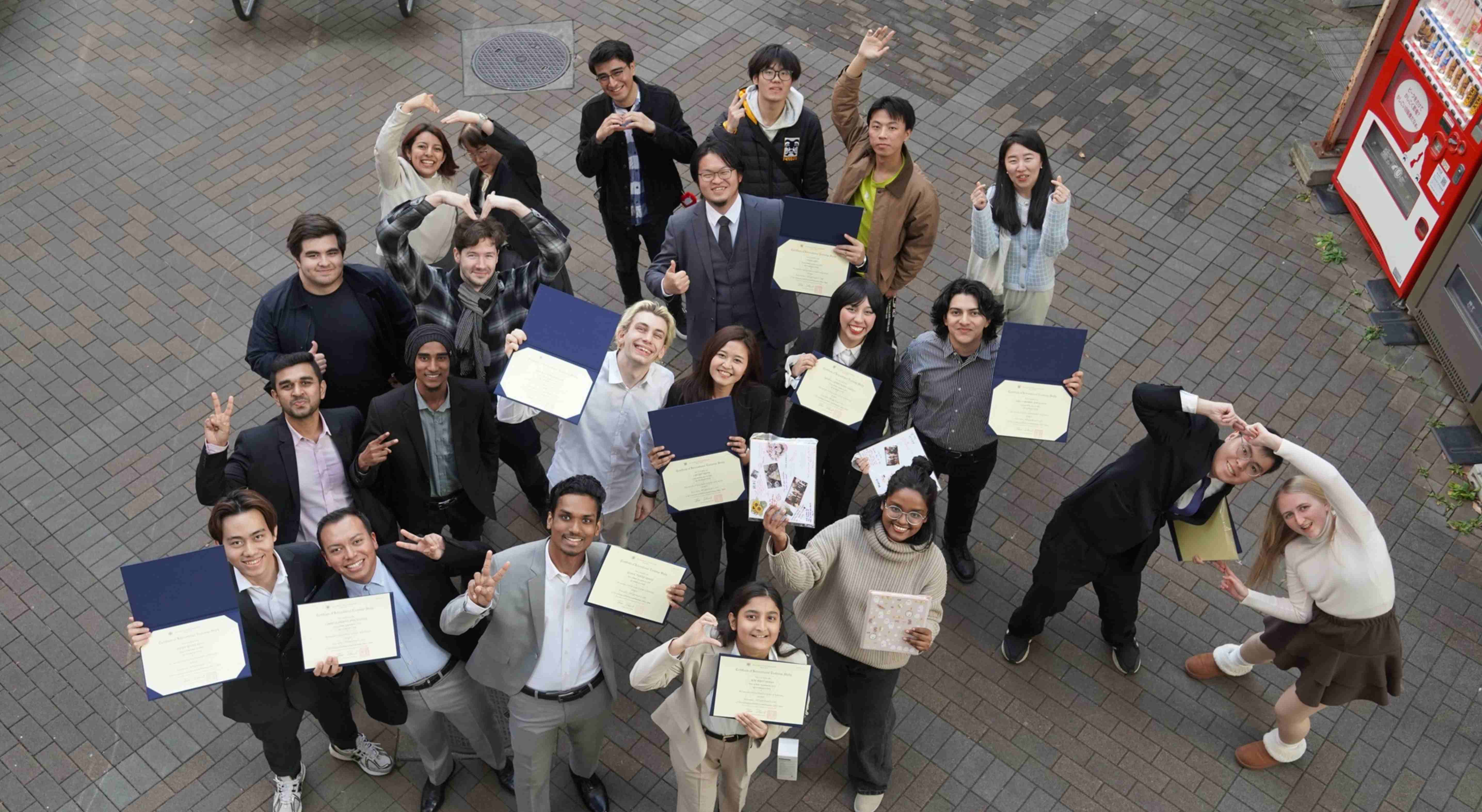 UEC International Education Center (IEC)