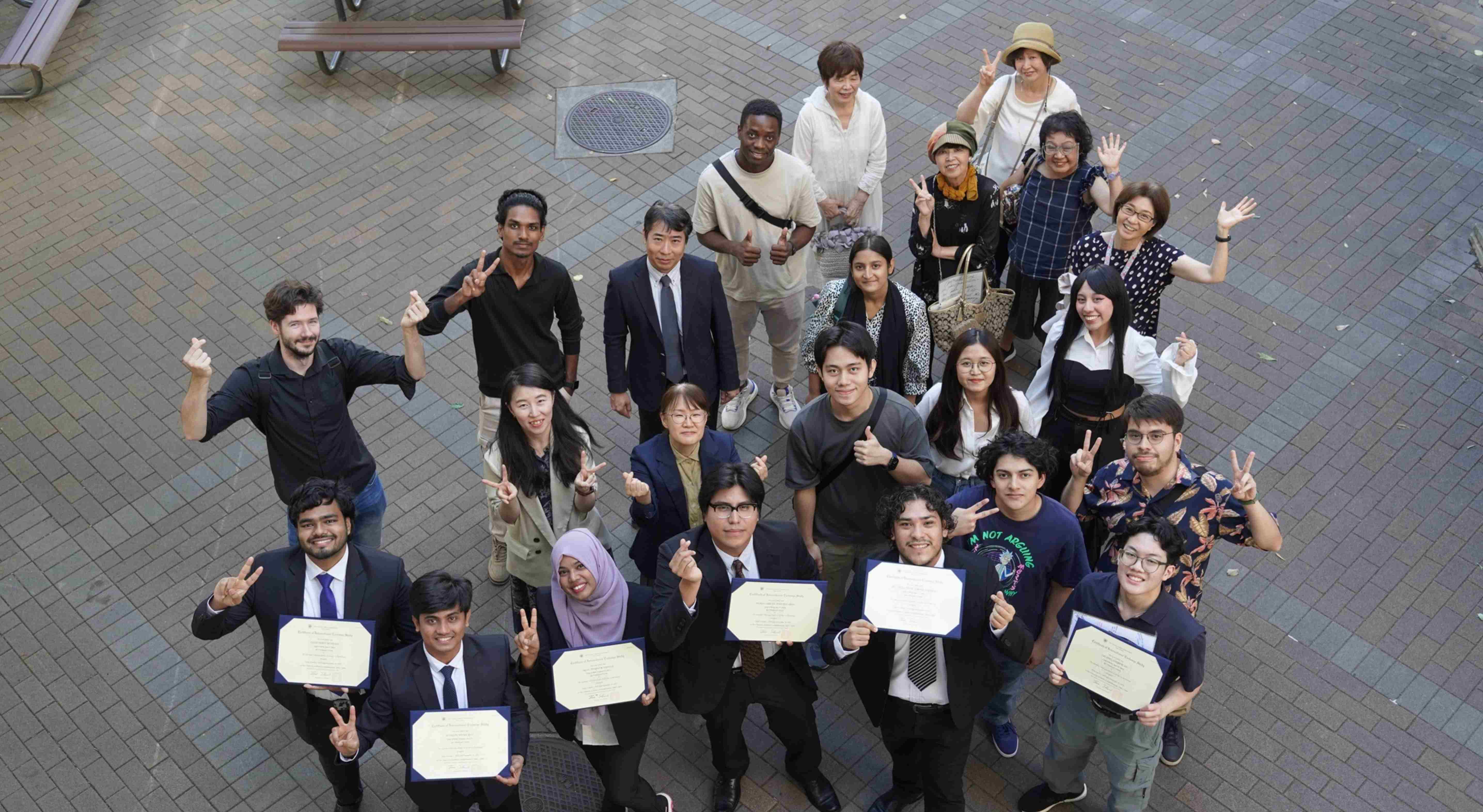 UEC International Education Center (IEC)