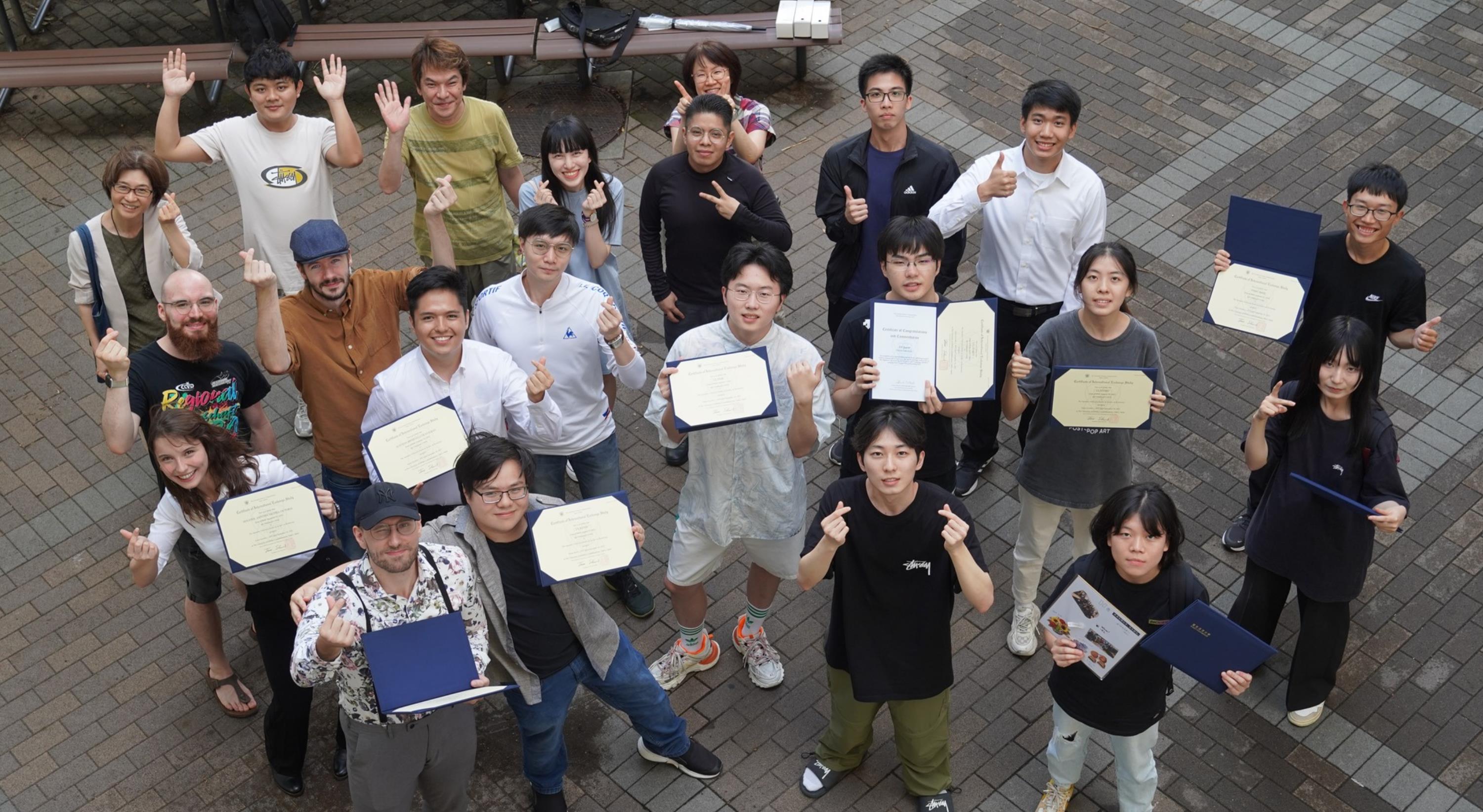 UEC International Education Center (IEC)