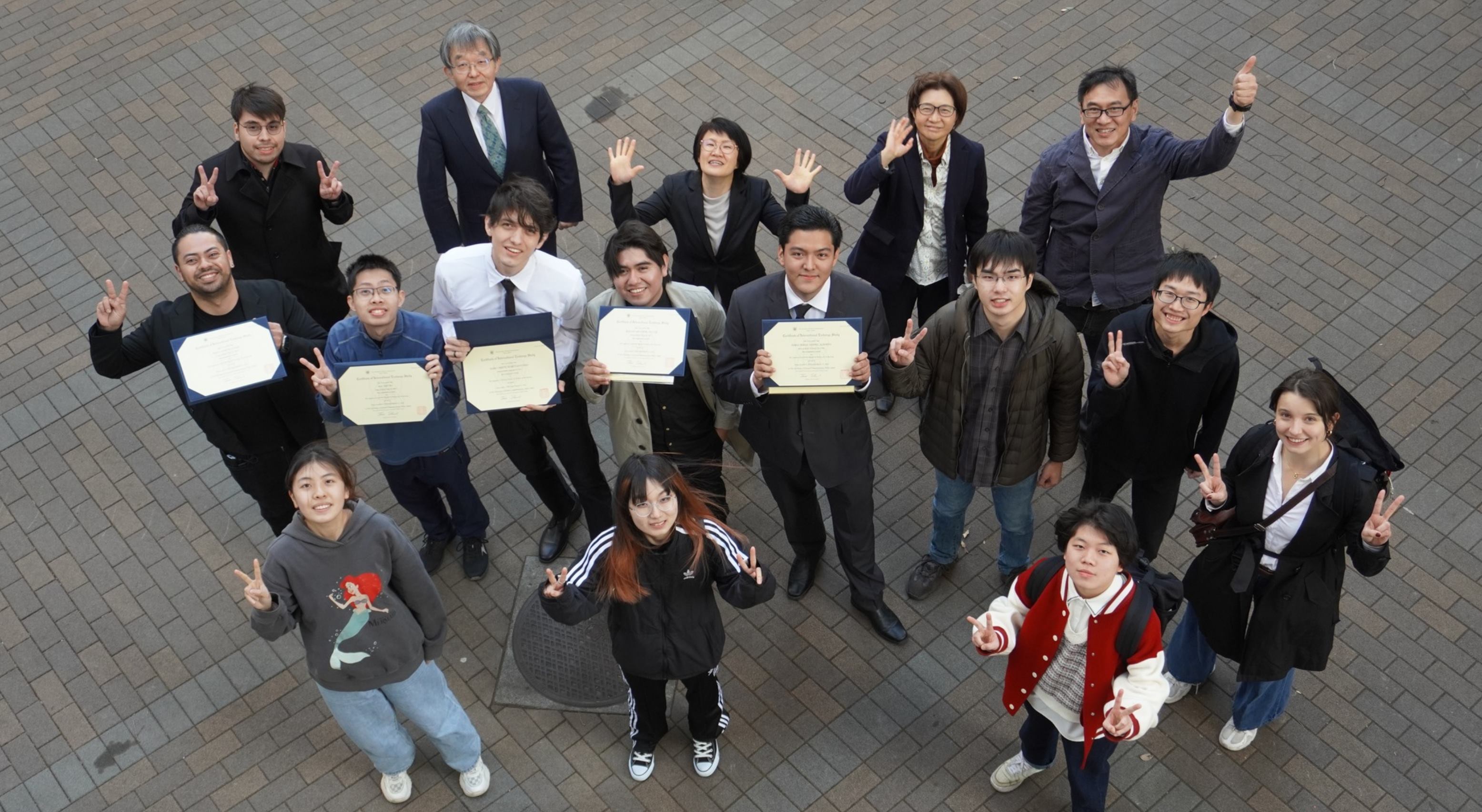 UEC International Education Center (IEC)